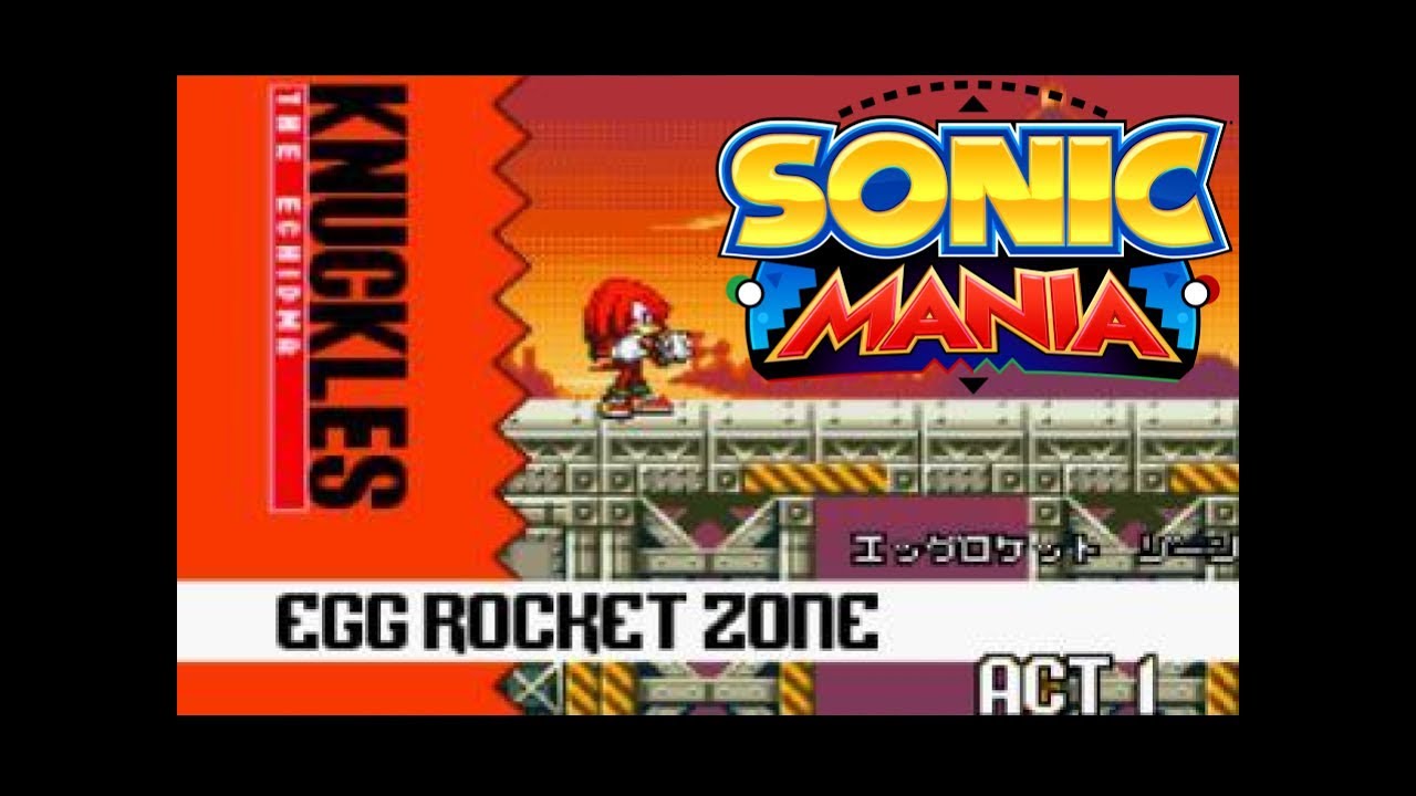 Sonic Advance Mania: Egg Rocket Zone || Walkthrough (720p/60fps) - YouTube