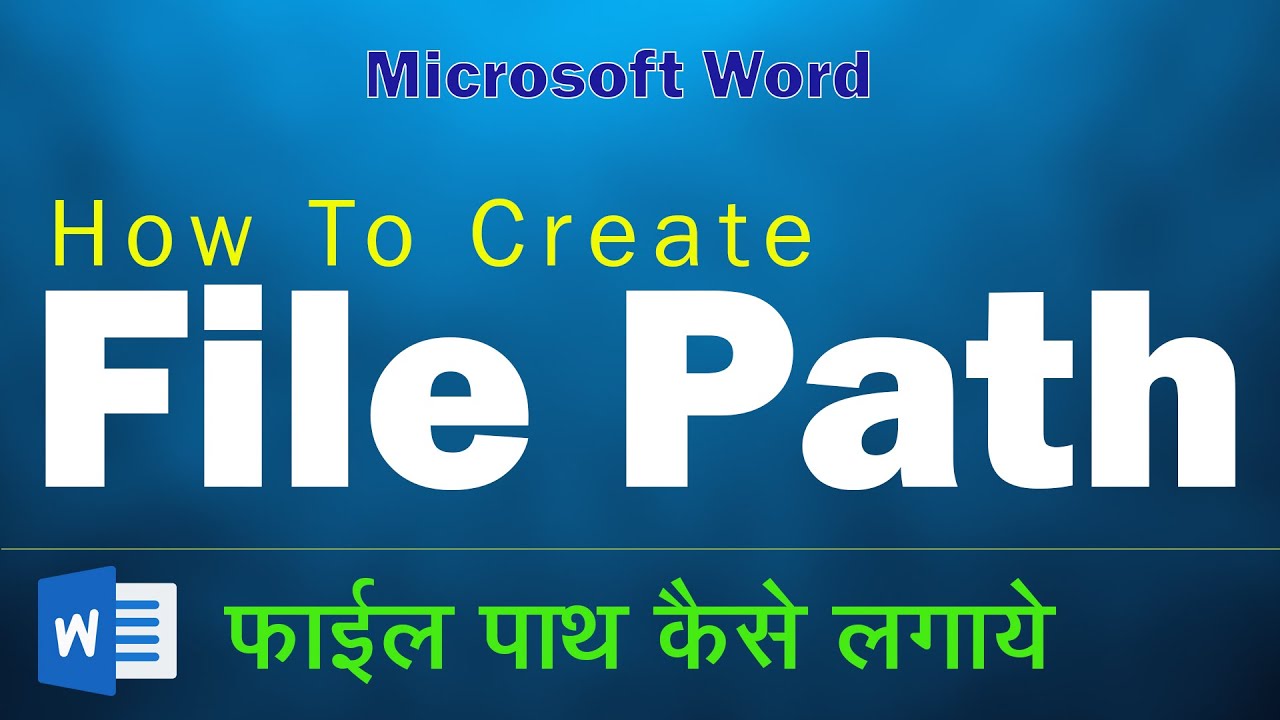 Insert File Path In MS Word I Insert File Name And File Location In MS Insert File Path In MS Word I Insert File Name And File Location In MS