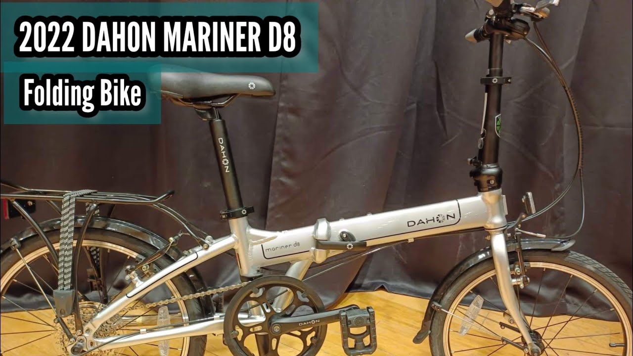 2022 DAHON MARINER D8 FOLDING BIKE - YouTube