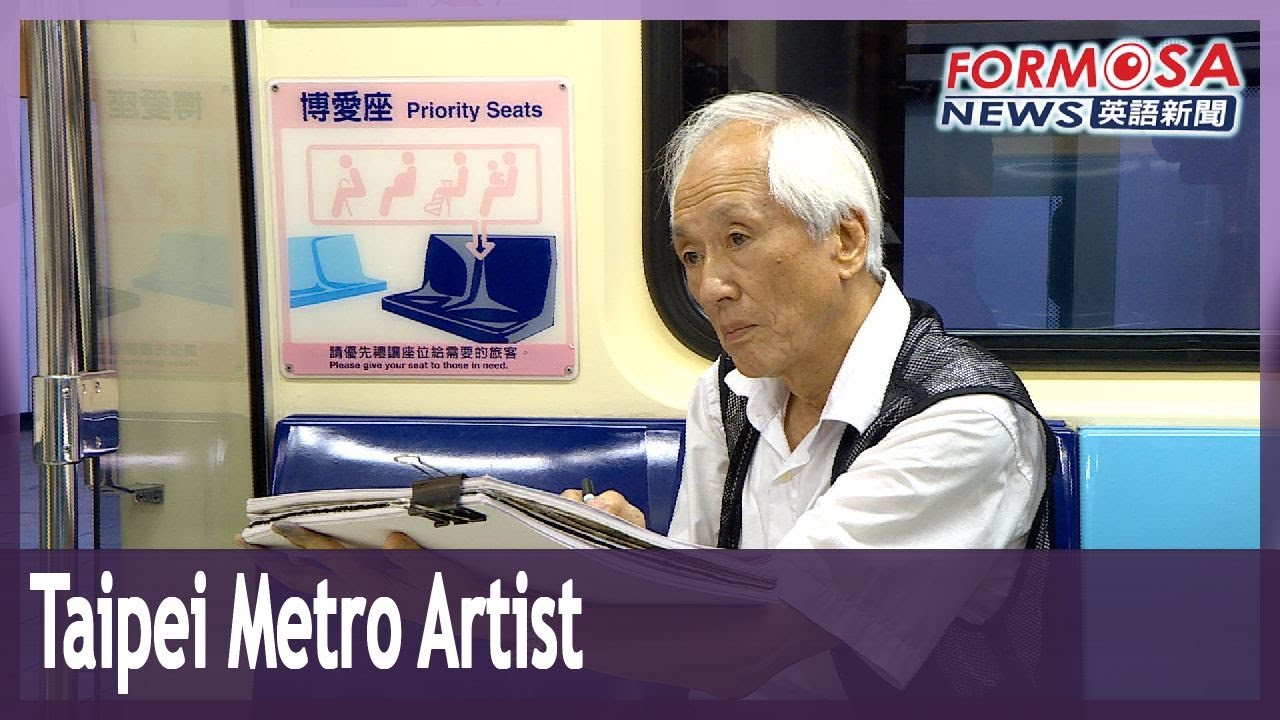 Taipei metro artist and accidental model return to MRT to recreate ...