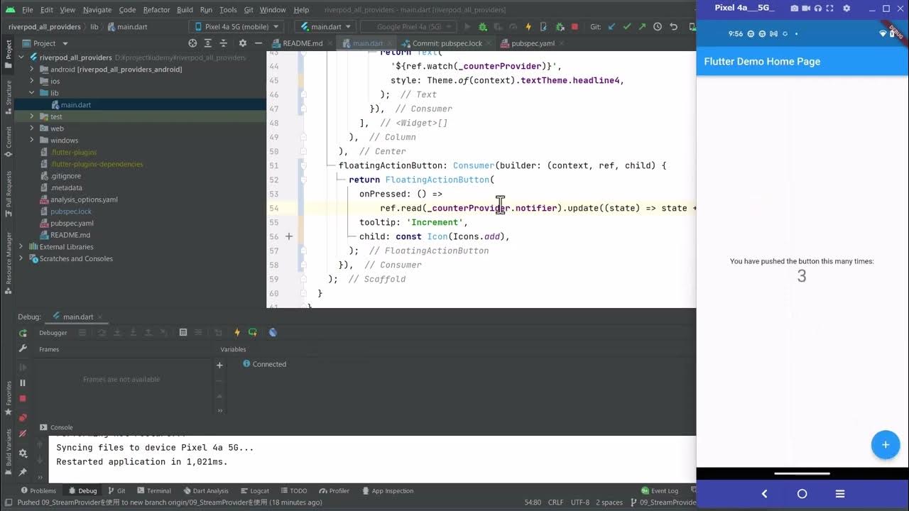【Flutter Riverpod:第9回】表示用のWidget - YouTube