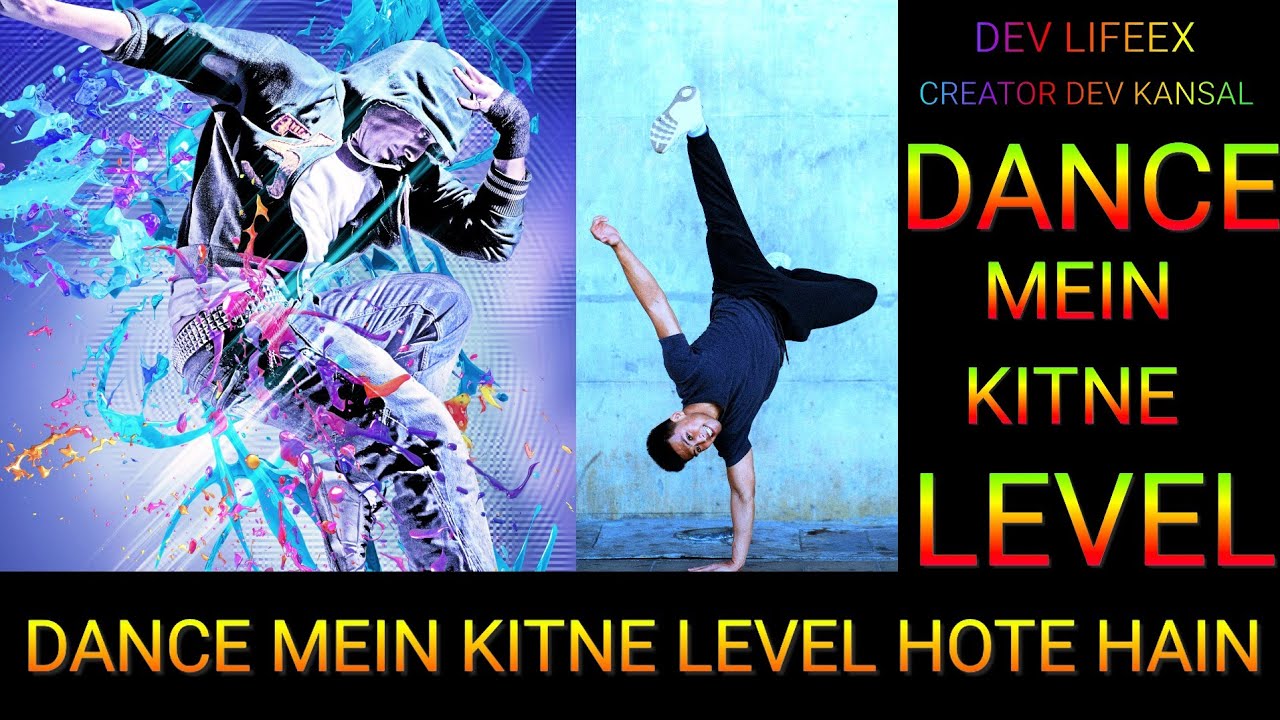 Dance Levels Explored: A Roadmap to Becoming a Pro Dancer - YouTube
