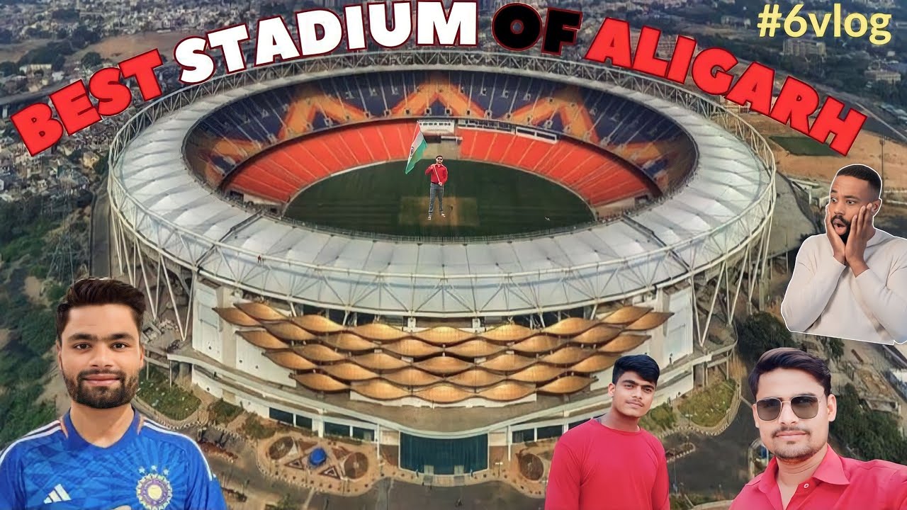 😯 अलीगढ़ का सबसे बड़ा स्टेडियम 🏟️||Best stadium in Aligarh ||😯 ...