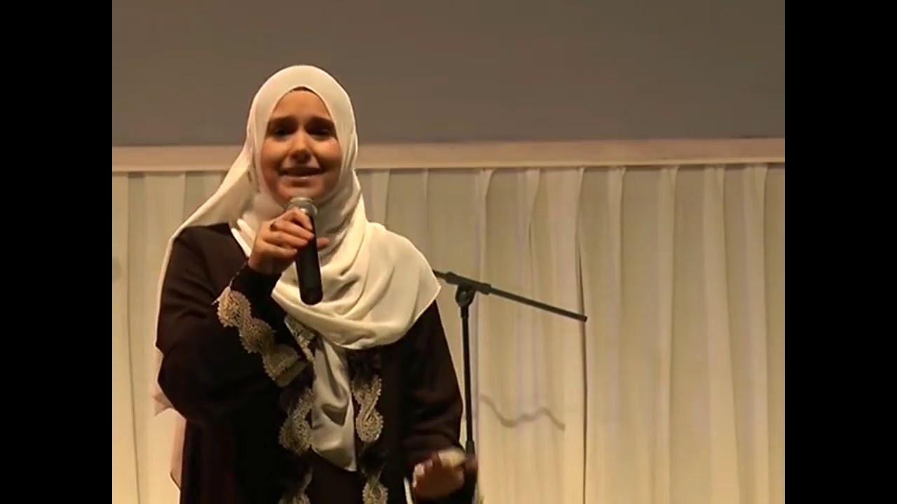 Ajša Mekić - recitat na arapskom jeziku (Umjetničko veče Medrese Gazi ...