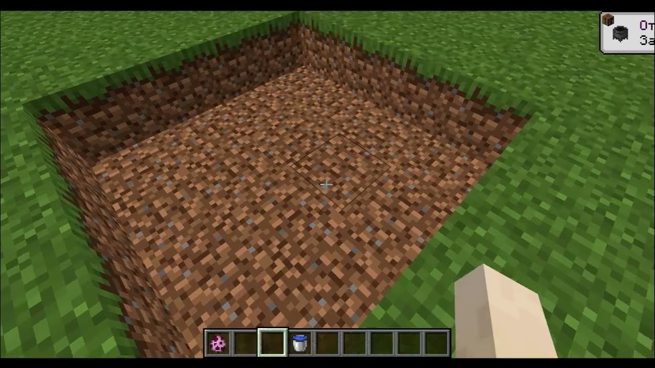 Minecraft Snapshot 22w42a - YouTube