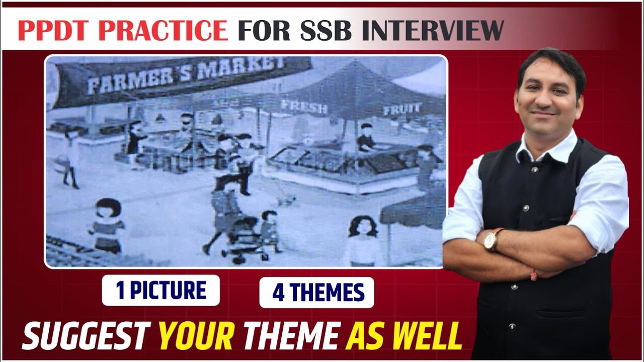 PPDT PRACTICE SET FOR SSB INTERVIEW | SSB INTERVIEW PPDT - YouTube