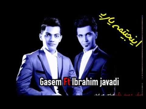 Ibrahim Cavadi - Qasem Cavadi - Incitme Meni 2017