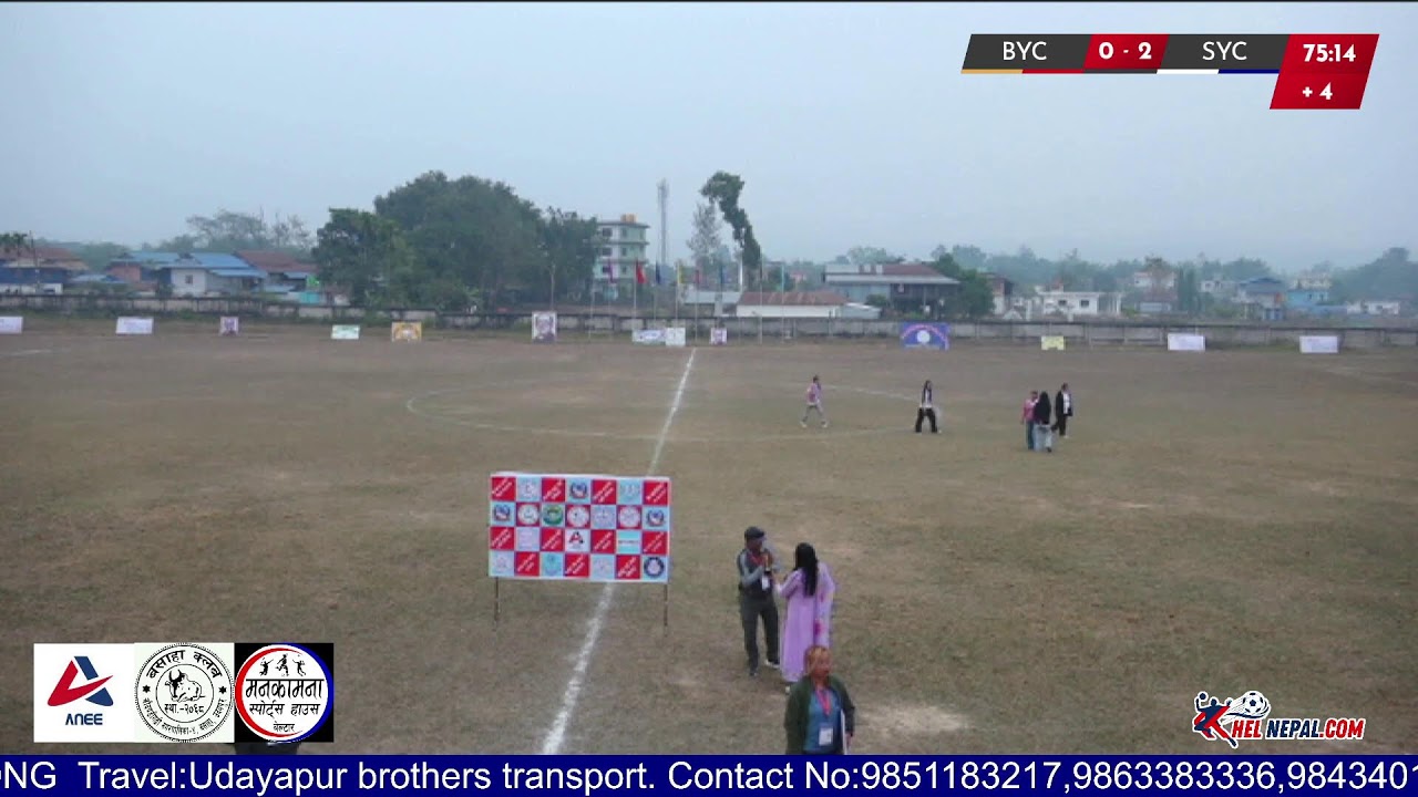 KhelNepal Live !!!10th naradmuni thulung memorial gold cup-2081: BYC VS ...