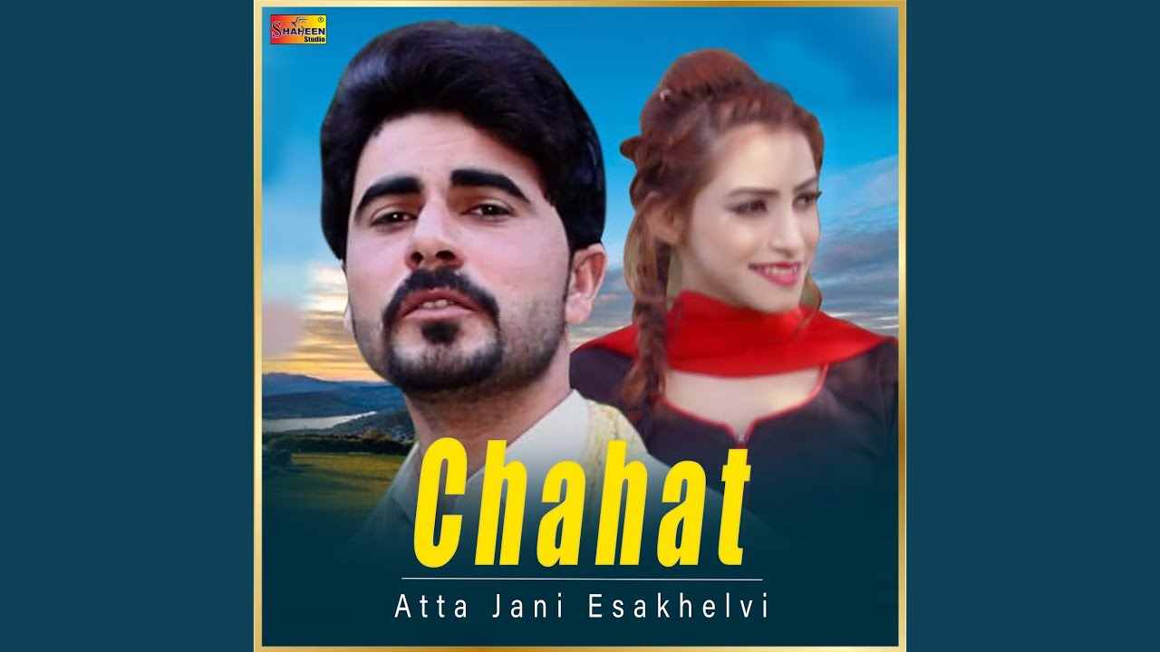 Chahat - YouTube