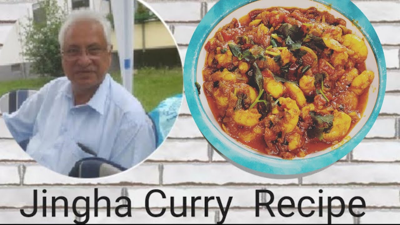prawn curry masala recipe | jingha ka Salan | scampi recipe ...