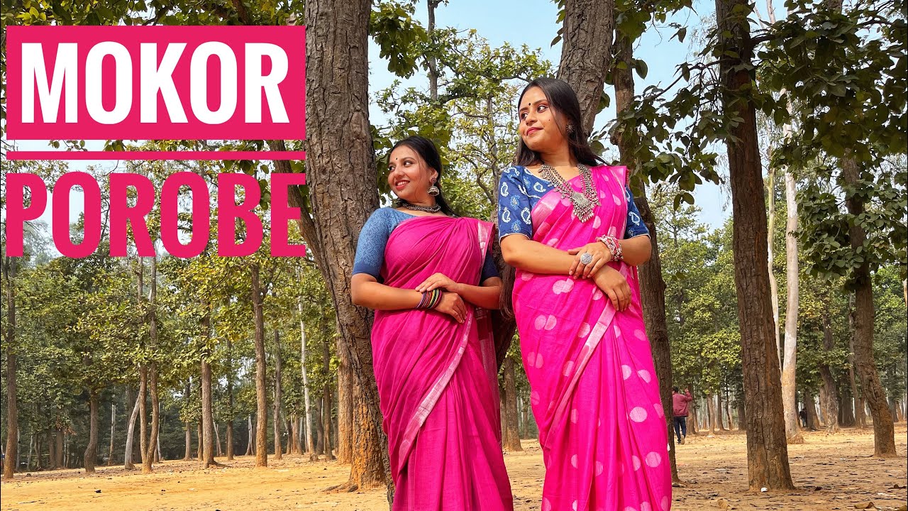 Mokor Porobe Modna Chora || Dance Cover || Folk Dance || Dance with Soumita || - YouTube