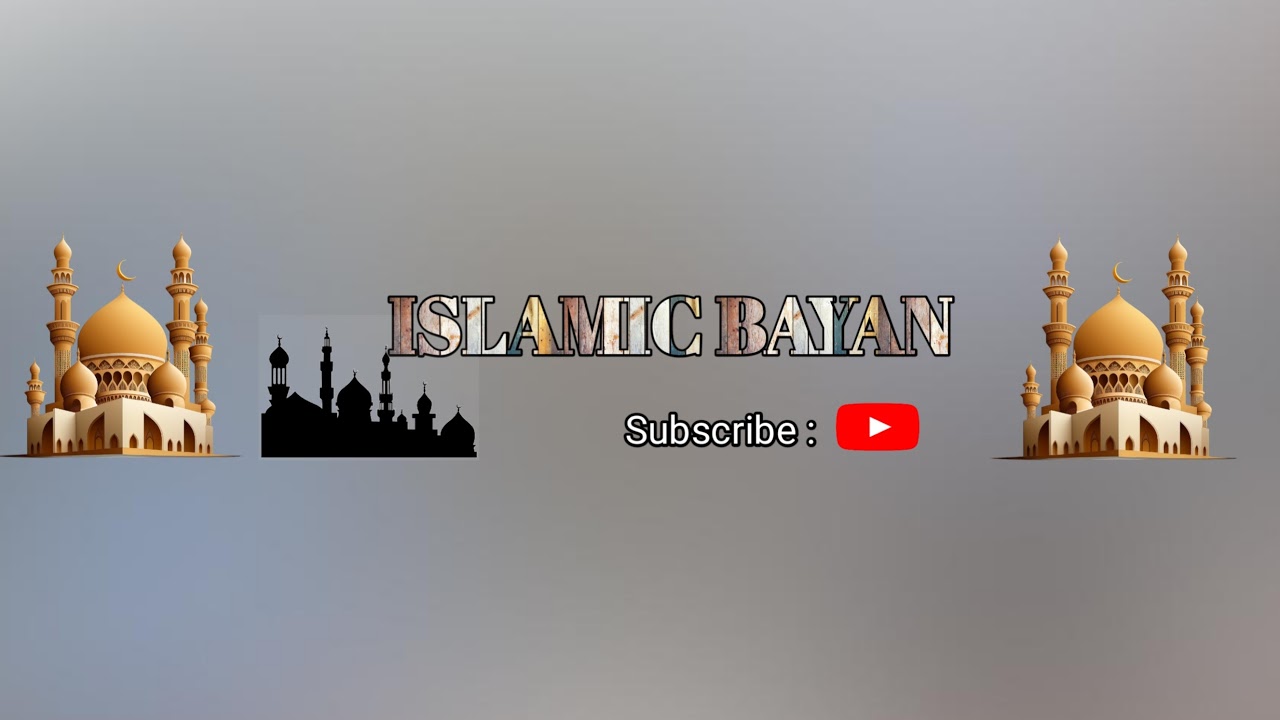 Islamic Bayan Live Stream - YouTube