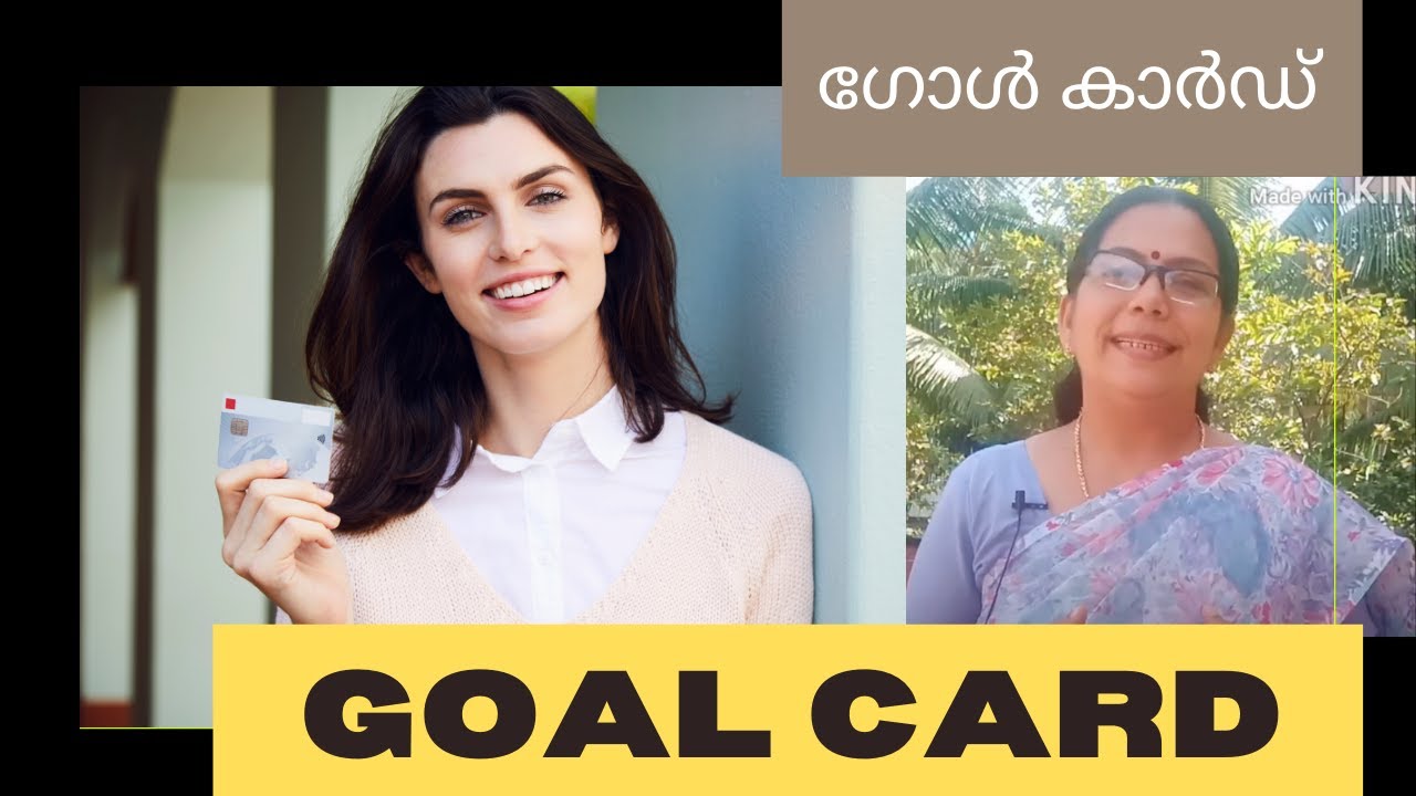 Goal Card a powerful tool to achieve your goals - YouTube