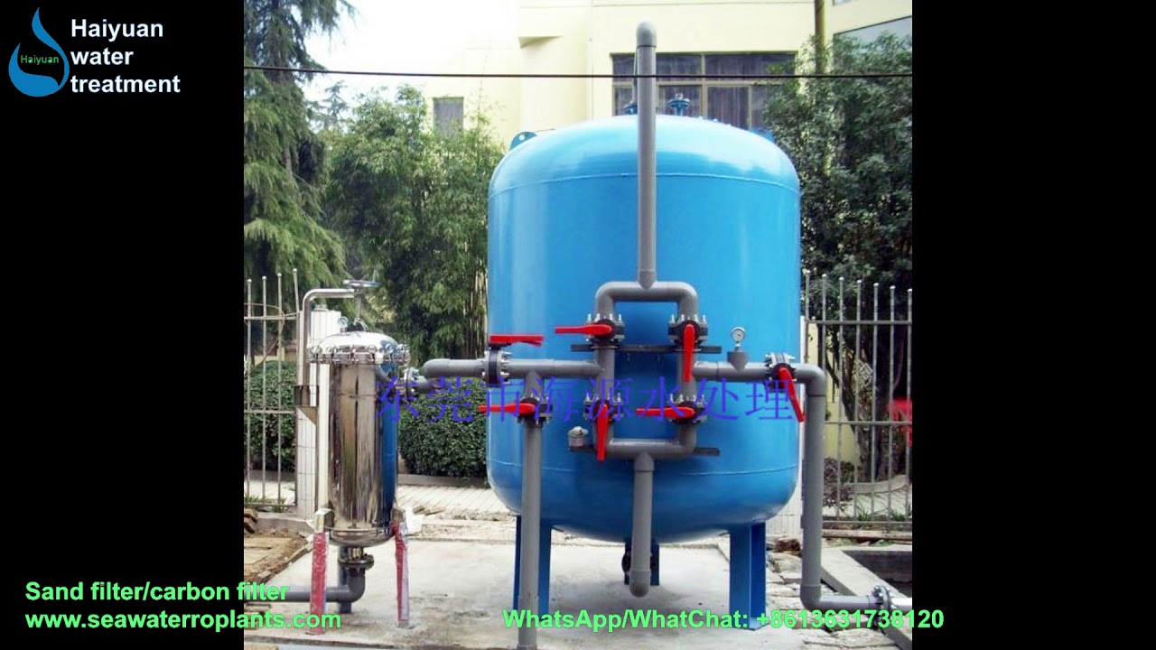 Sand filter carbon filterIndustrial underground water stainless steel ...