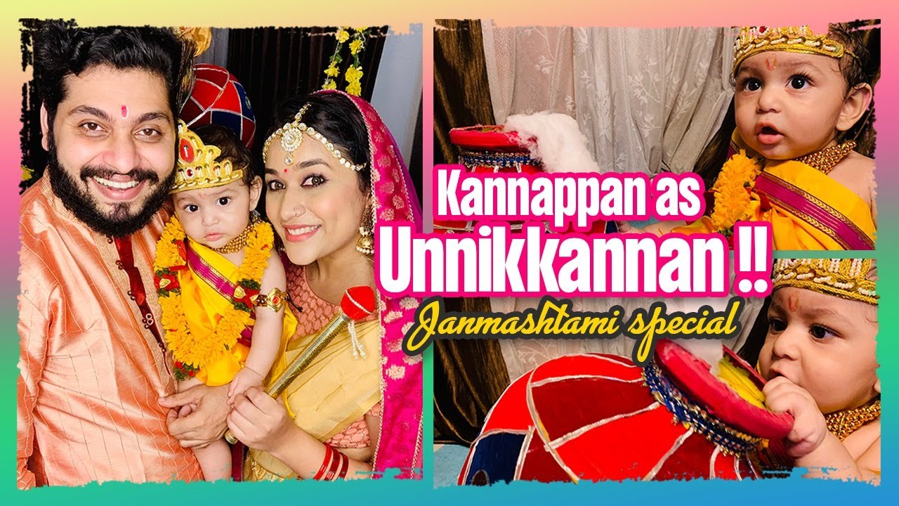 Kannappan as Unnikkannan !! 👶🏻 ️ Janmashtami special l Parvathy R ...