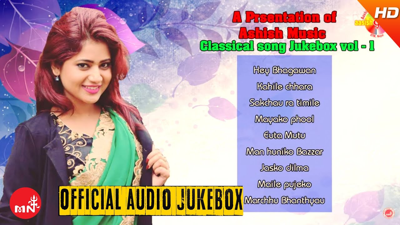 Best Nepali Classical Song Collection | Aashish Music | Vol 1 - YouTube