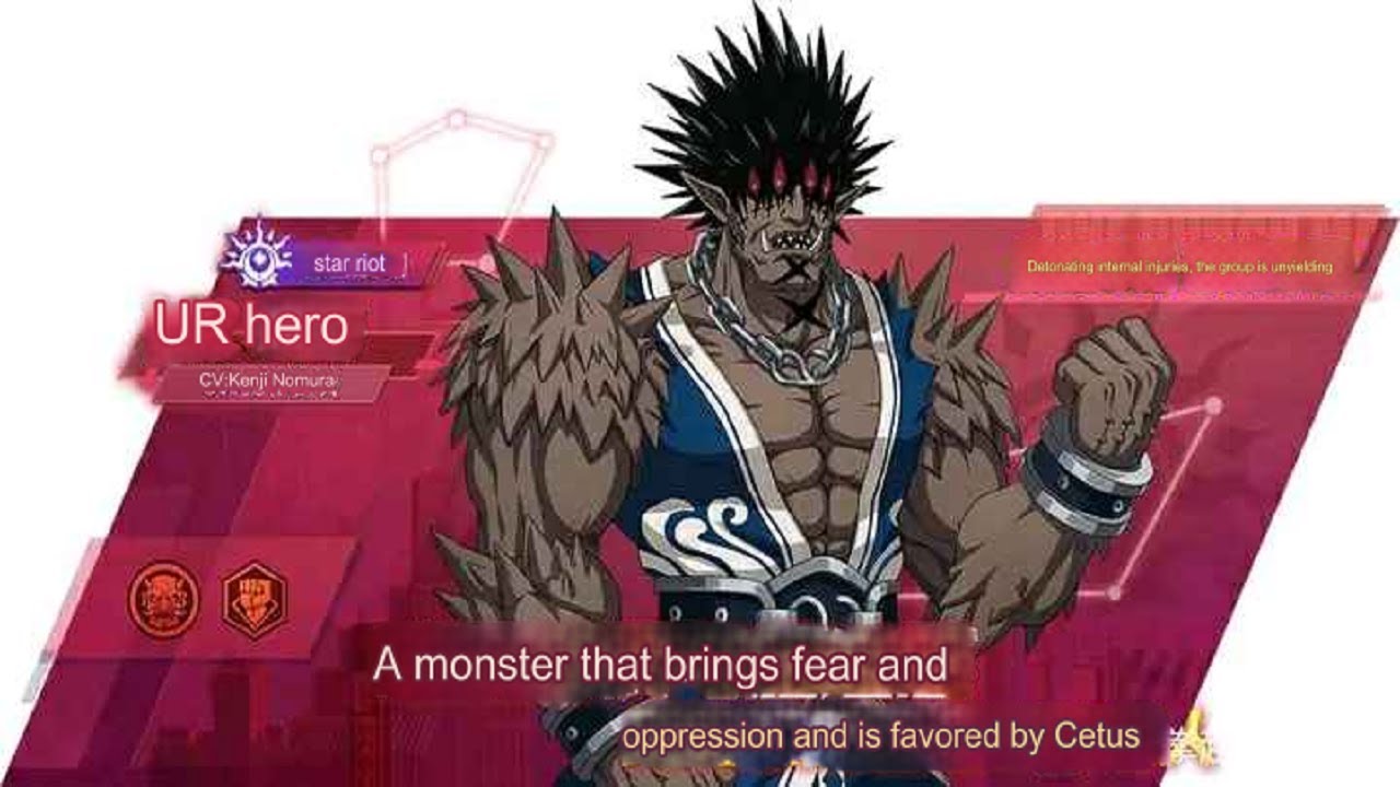 UR Gouketsu Ultra Ultimate Private - YouTube