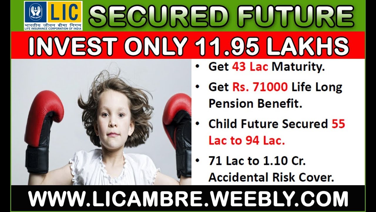 LIC's Secured Future Plan || One Time Investment Plan || Security for ...