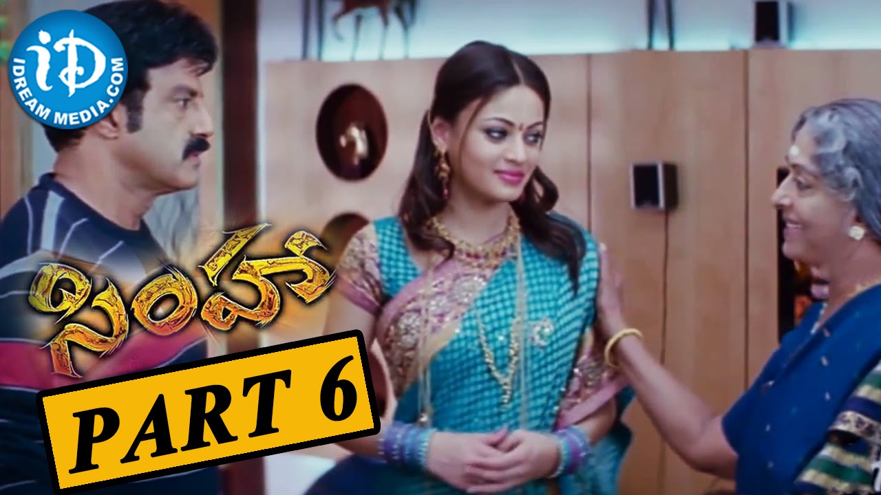 Simha Full Movie Part 6 || Balakrishna, Nayantara, Sneha Ullal ...