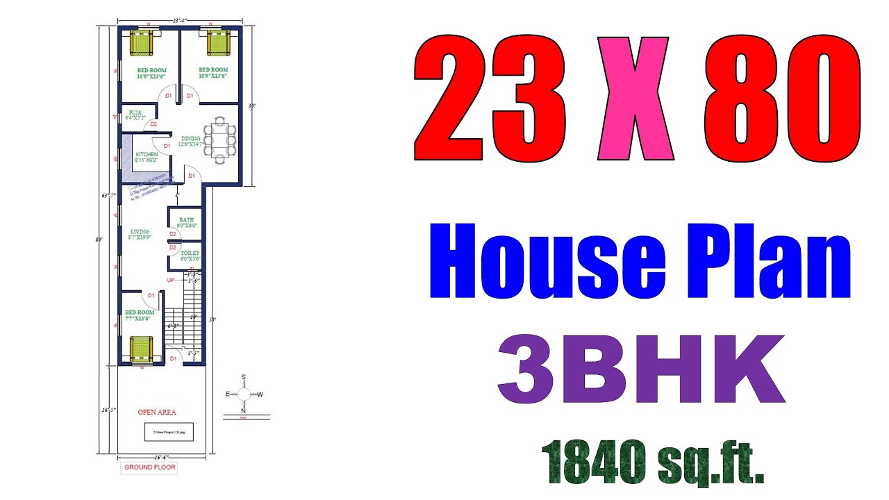 23 X 80 feet house Plan | घर का नक्शा 23 फ़ीट X 80 फ़ीट | Ghar ka ...