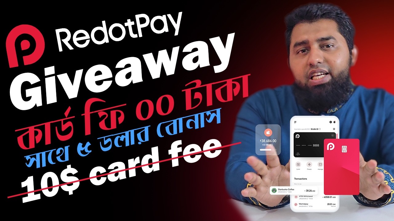 Redotpay giveaway 2025 | Redotpay virtual dollar card promo code offer ...