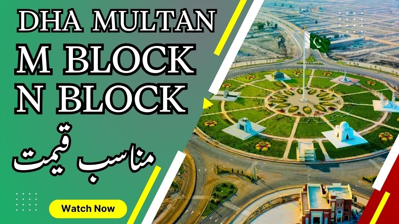 DHA Multan M Block Price | DHA Multan N Block Price | Shahid Khokhar ...