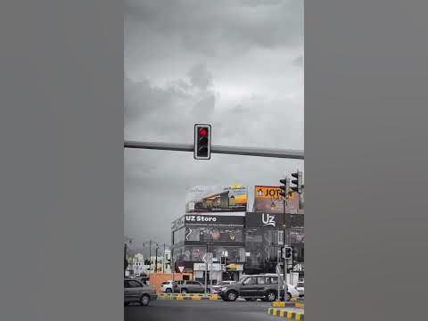 غيم و سحـاب و جـو ماطـر و چـذاب♡⁩ - YouTube