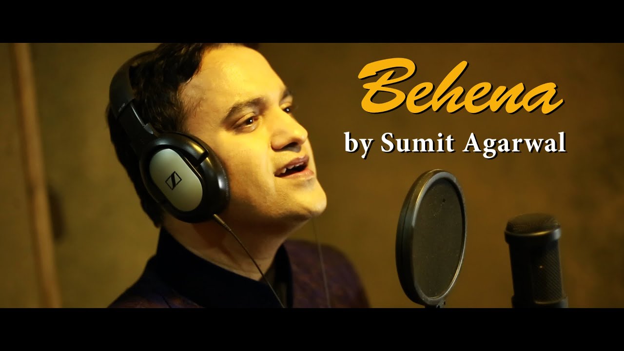 BEHENA ( Rakshabandhan Special ) by Sumit Agarwal - YouTube