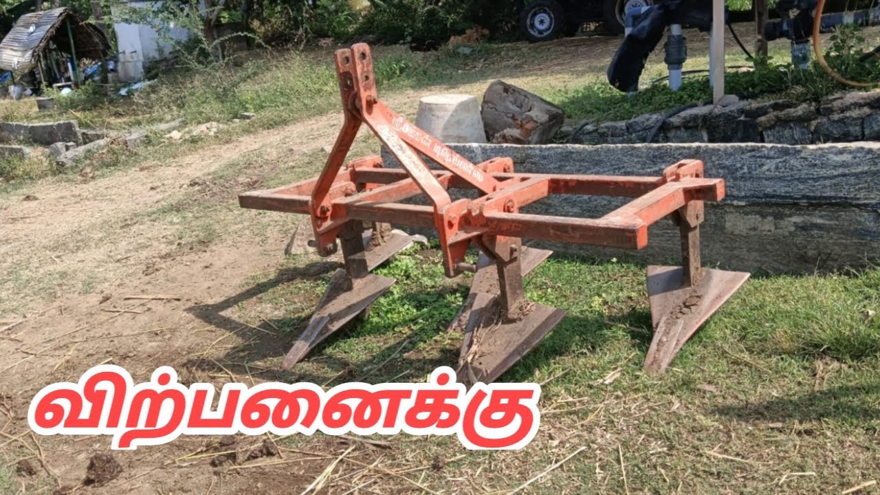 5 kalappai For sales விற்பனைக்கு | Tractor Tech TT | Tamilnadu Tractor ...