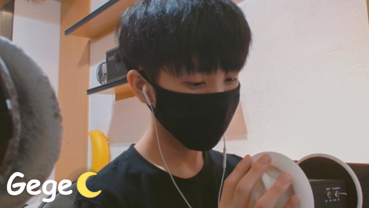 【GeGe】耳朵护理·酥麻的声音 双耳采耳/耳边轻语哄睡 - YouTube