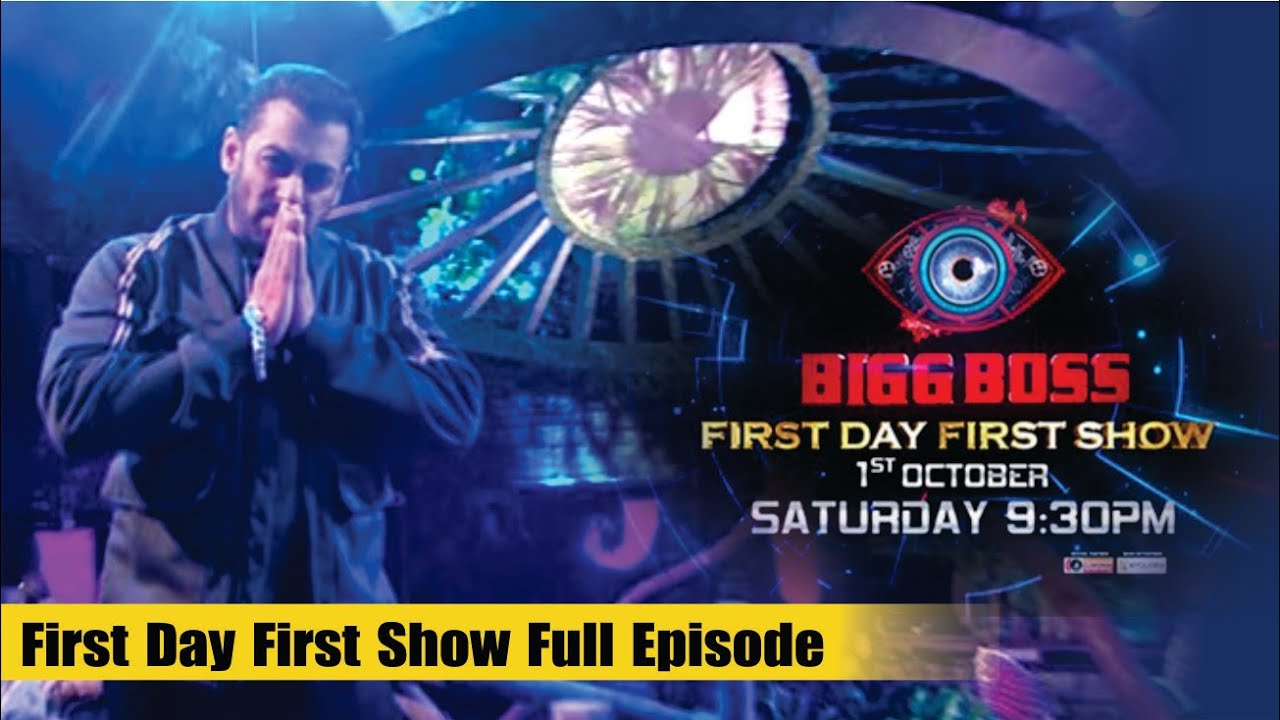 Bigg Boss Season 16 First Day First Show | Salman Khan | Bigg Boss 16 ...