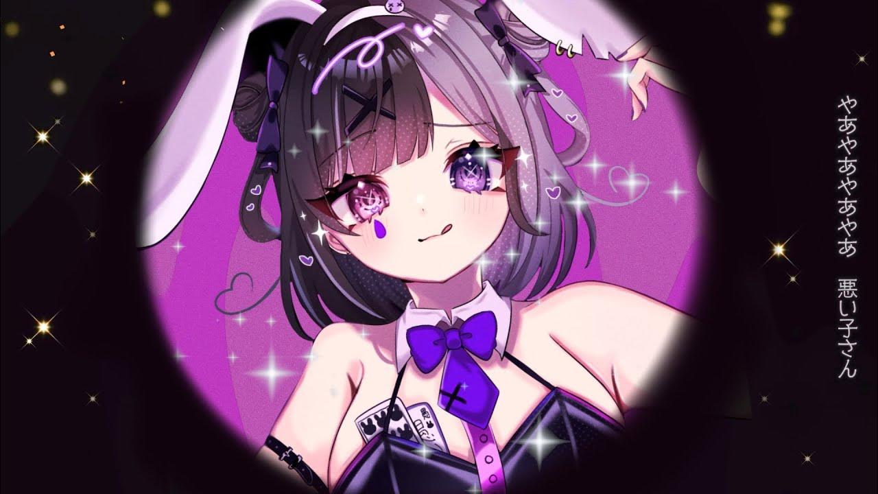 ラビットホール / DECO*27 covered by oroca - YouTube