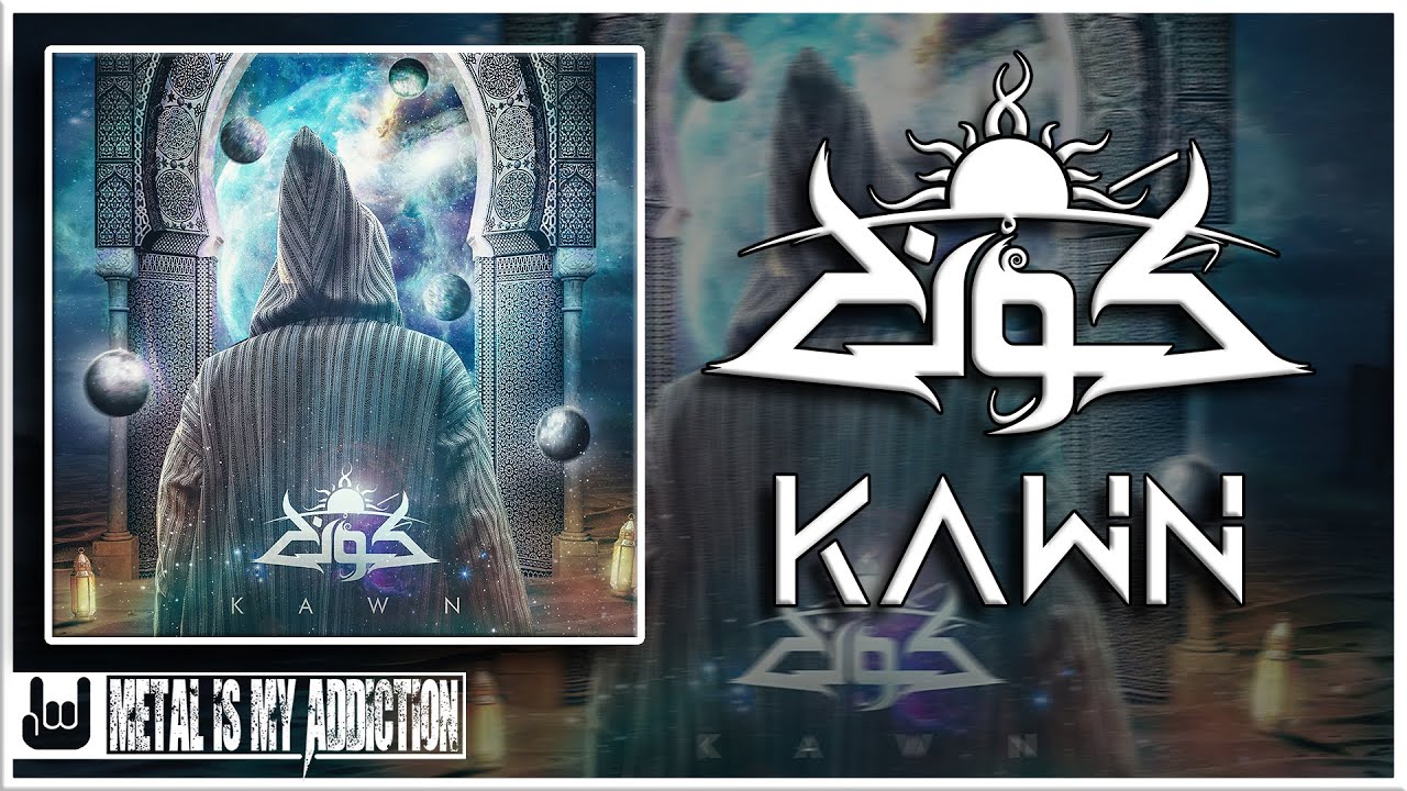 Kawn - Kawn |2019 Full Album| - YouTube