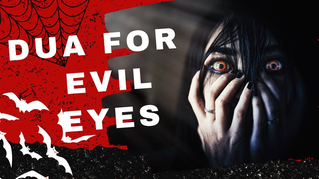 Dua to protection from evil eye| نظر بد سے بچنے کی دعا| Dua to avoid ...