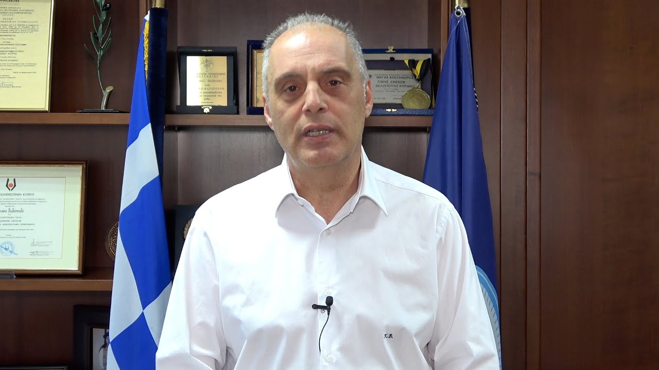 Κ. ΒΕΛΟΠΟΥΛΟΣ - ΕΛΛΗΝΙΚΗ ΛΥΣΗ ΓΙΑ ΤΗΝ ΔΙΑΓΡΑΦΗ ΑΥΓΕΝΑΚΗ ΚΑΙ ΤΗΝ ΥΠΟΠΤΗ ...