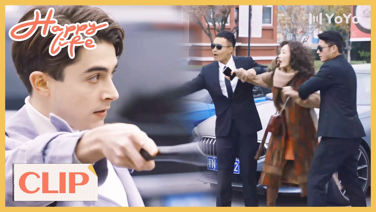 She was kidnapped on the street, a handsome foreigner saved her!🥰 ...