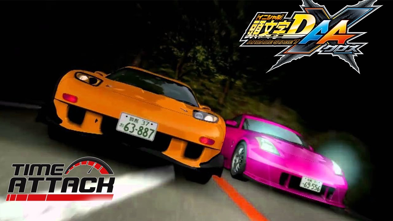[INITIAL D Arcade Stage 7 AAX] - Time Attack World Record Attemps ...