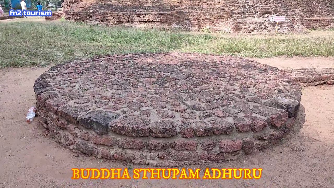 ADURRU RESORTS | BHUDDHA STUPAM | AP TOURISM BOATING | ADHURRU VILLAGE ...