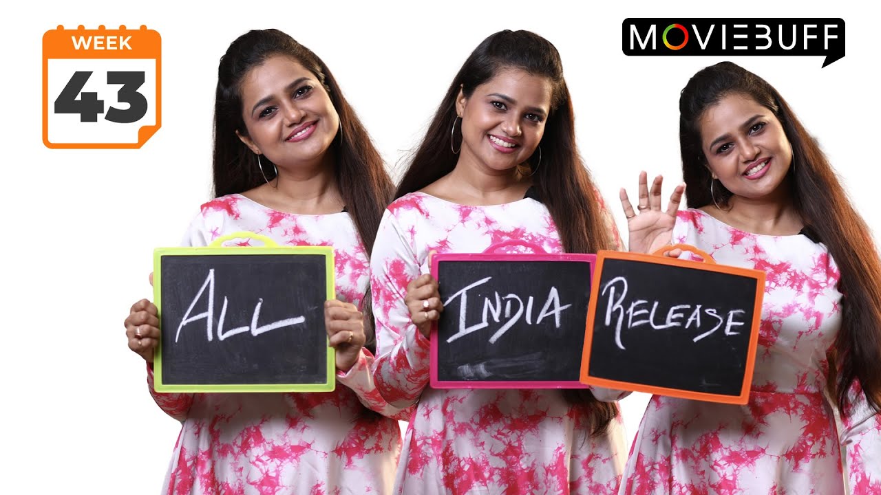 Moviebuff AIR - All India Release | Week 43 | Calendar | Kumari ...