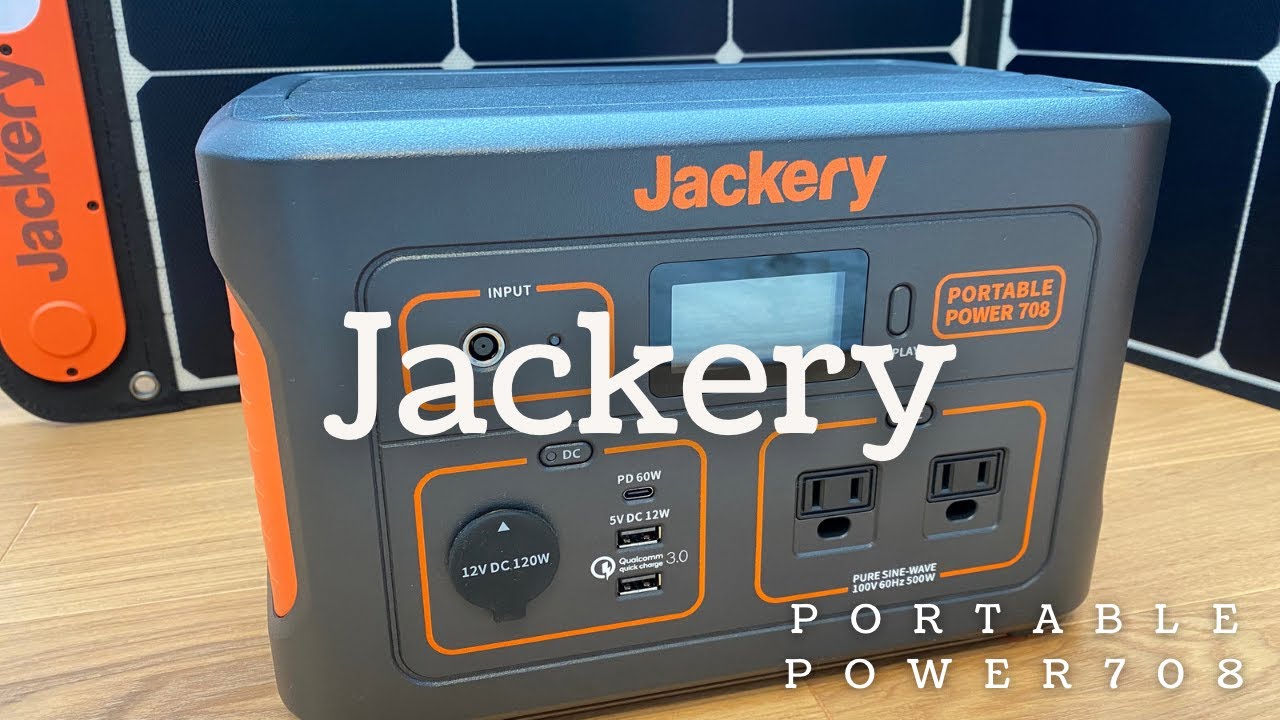 【Jackery】ポータブル電源708にできること💡 - YouTube