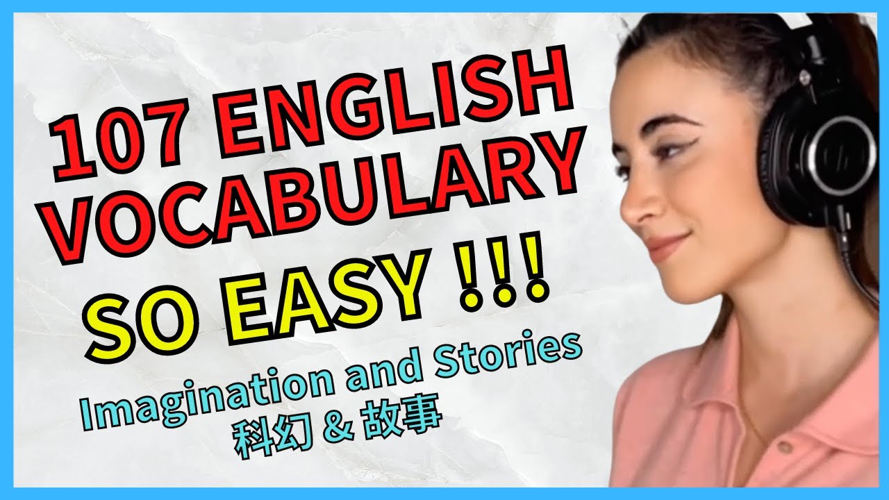 107 English Vocabulary 英語生字 107 個 | Elementary Listening 初級聽力訓練 | Eng ...