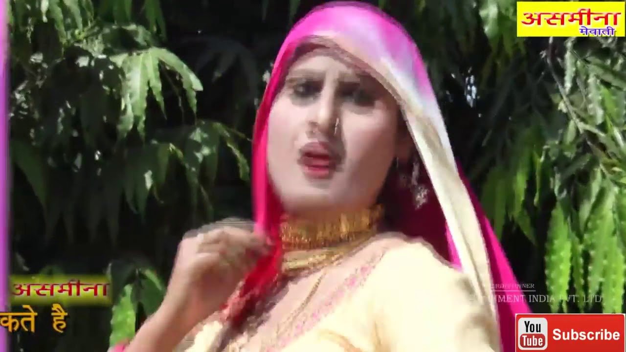 Asmena dansar - YouTube