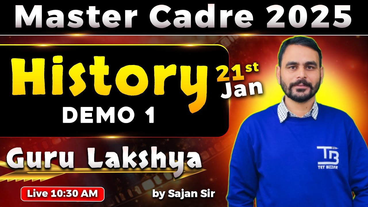 Master Cadre 2025 History "Demo 1" by Sajan Sir #mastercadre2025 # ...