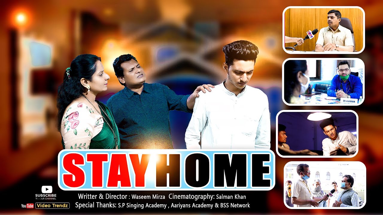 STAY HOME 2020 - YouTube
