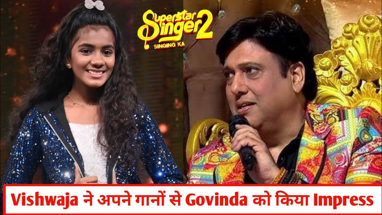 Vishwaja Jadhav Upcoming Episode Rocking Performance On Govinda Special ...
