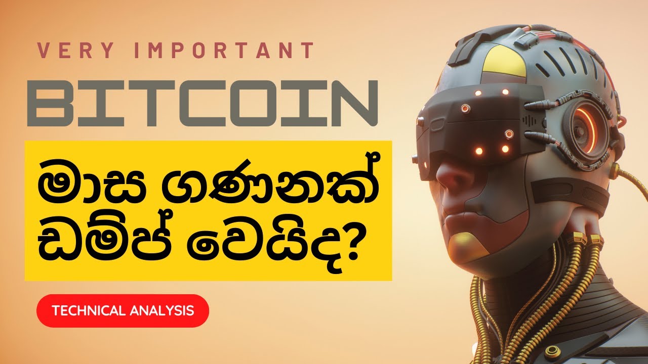 Bitcoin is getting ready for a multi-month down trend? Important ...