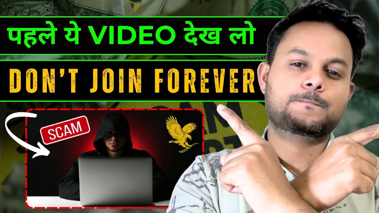 [2025] Do not Join Forever Living Products | FLP India | Shafquan Alam ...