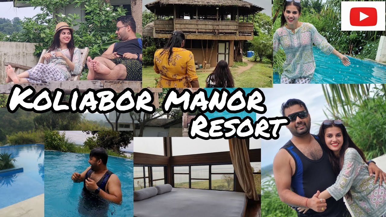 koliabor manor resort || swimming pool || tezpur|| Priyanka das - YouTube