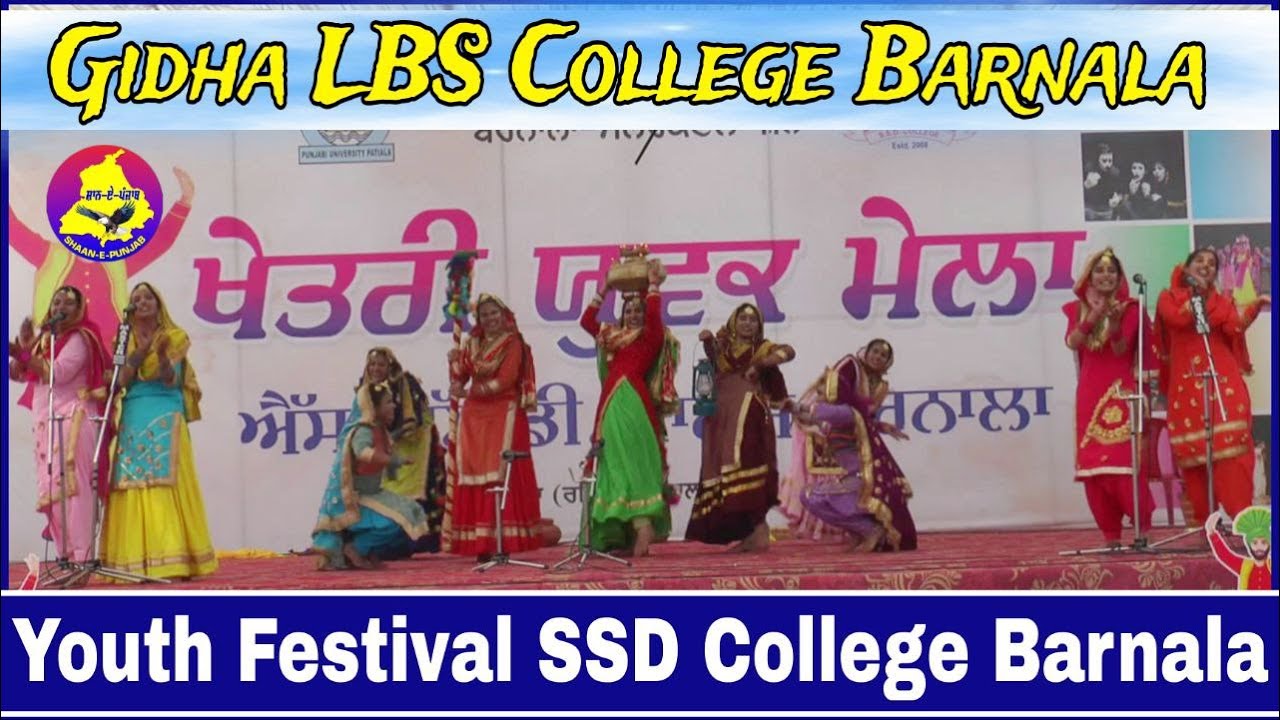 Gidha LBS College Barnala || Youth Festival SSD College Barnala ...
