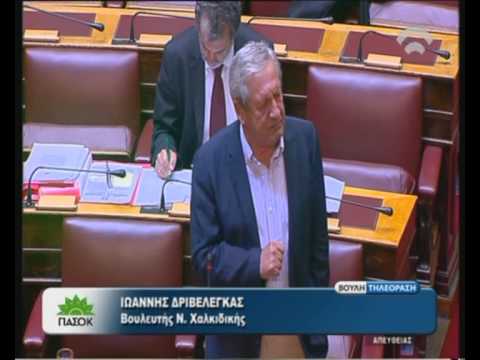 ΤΡΟΠΟΛΟΓΙΑ ΓΙΑ ΤΗΝ ΑΞΙΟΠΟΙΗΣΗ ΤΗΣ ΑΚΙΝΗΤΗΣ ΠΕΡΙΟΥΣΙΑΣ ΤΩΝ ΔΗΜΩΝ 30/7 ...